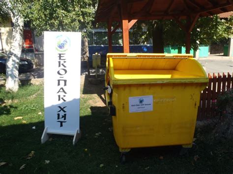 Донација Зрновци 2012