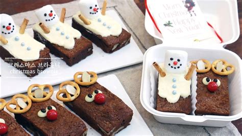 크리스마스 베이킹 브라우니 눈사람브라우니 루돌프브라우니 만들기 Christmas Baking Brownie