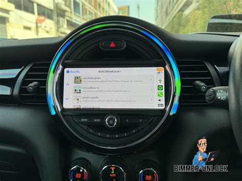 MINI F IDrive Update Flash EntryNav ID To ID With Stable System Bimmer Unlock Com