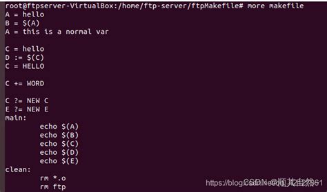 Linux 中 Makefile 的简单使用makefile如何运行 Csdn博客 Linux 中 Makefile 的简单使用makefile如何运行 Csdn博客