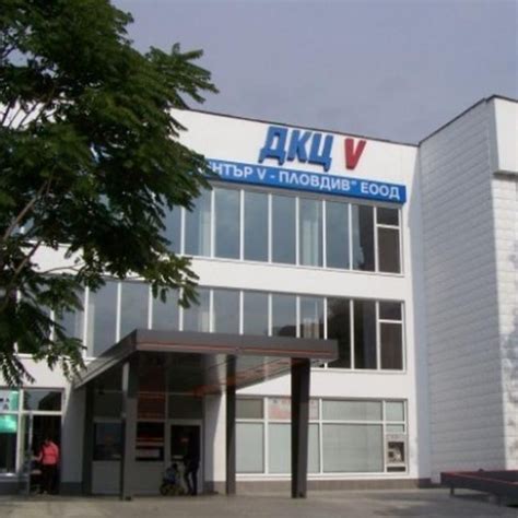 д р Румяна Терзиева Ендокринология и болести на обмяната Credoweb