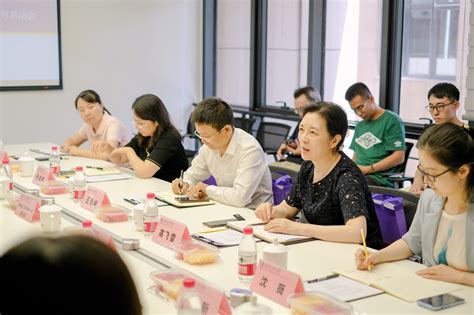 国家自然科学基金外国资深学者研究基金团队项目—“温和条件下声子 光子耦合实现多氮活化新反应”项目启动会召开 清华大学化学工程系