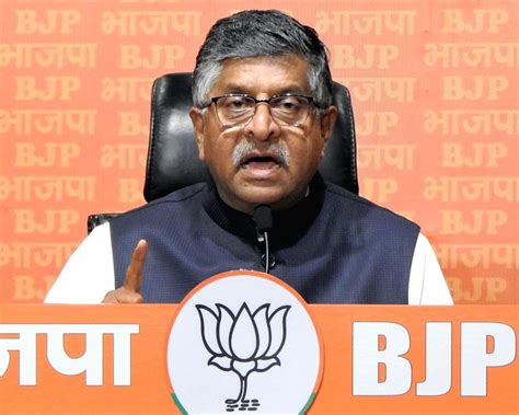 Alibi For Its Imminent Defeat Bjp On Congs Bank Account Freezing Charges
