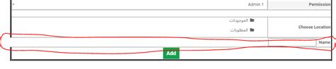 vue js vuejs2 component div inside table in laravel stack overflow
