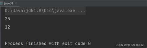 Java中的bigdecimal使用java Bigdecimal Csdn博客