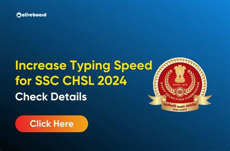 How To Increase Typing Speed For Ssc Chsl 2024 Follow Tips