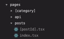 Remix Vs Next Js Which One Should You Use