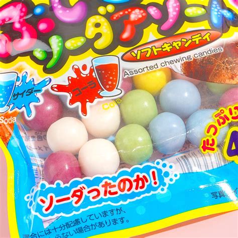 Best Coris Candy Treats Free Shipping Japan Candy Store