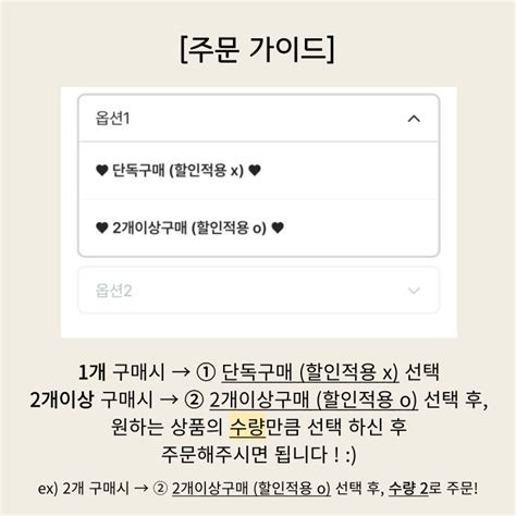[당일출고 겨울행사ღ] 배색 투톤 니트 바라클라바 후드모자 넥워머 여성 후드 단추 모자 방한 겨울모자 니트모자 스키모자 귀도리 후드 7color