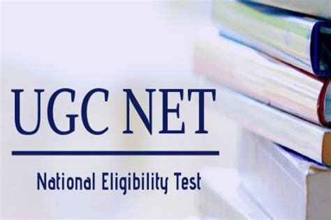 യുജിസി നെറ്റ് പരീക്ഷ ഡിസംബര്‍ 6 മുതൽ അപേക്ഷ നൽകാനുള്ള അവസാന തിയതി