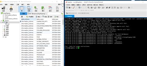 Sqoop连接mysql出现错误 天善智能：专注于商业智能bi和数据分析、大数据领域的垂直社区平台