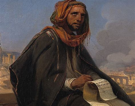 Biblical Prophet Jeremiah Whose Prophecies Disappointed People Ancient Pages
