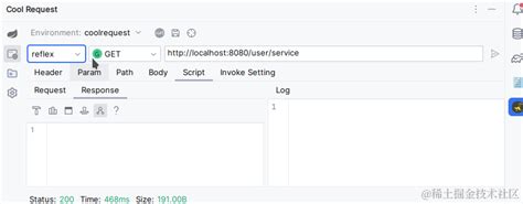 Idea中最好用的请求插件，简直逆天！idea Cool Request Csdn博客