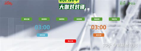 【技术分享】如何将一个web端程序打包成一个pc端程序（exe文件）？ 知乎