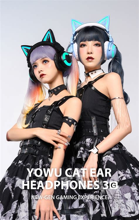 Yowu Official Website