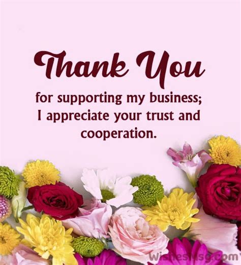 Customer Thank You Message