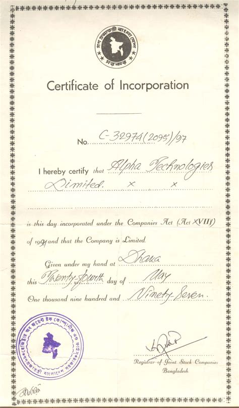 Alphas Incorporationregistration Certificate Alpha Technologies Ltd