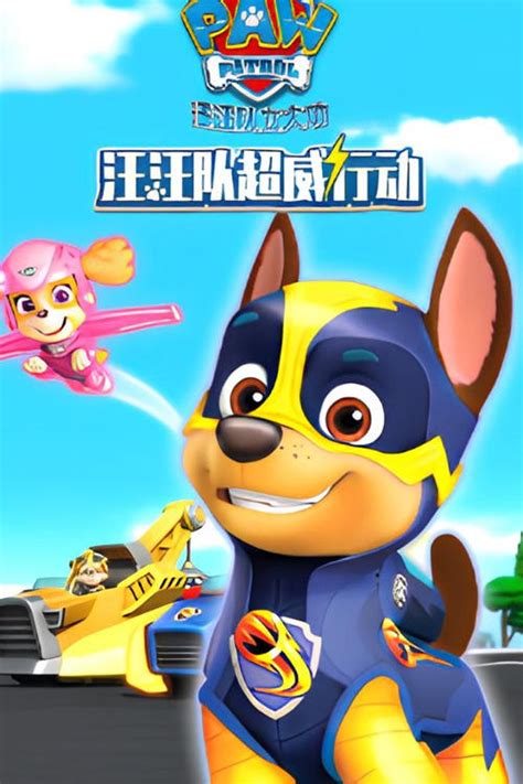 Tv Series Backdrops The Movie Database Tmdb