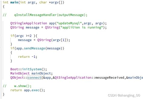 Qt单例进程实现qt 单例进程 Csdn博客