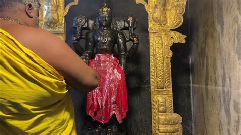 Dhanur Masa Puja 08 01 2025 Youtube