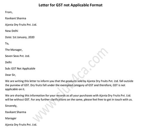 [23 ] Sample Declaration Letter Format