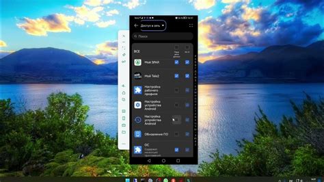 Как запретить работу в фоновом режиме приложениям на смартфонах Android Youtube