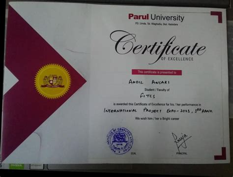 New Achievement 🤍🤍🤍 Aadil Ansari