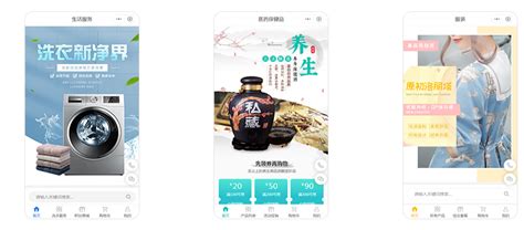 商城小程序搭建从零到一教学，想在微信卖货的盟友可以自行学习。详细介绍微信商城小程序 Csdn博客