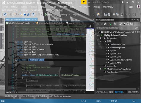 完美解决codesmith无法获取mysql表及列description说明注释的方案codesmith Mysql 注释获取不了 Csdn博客