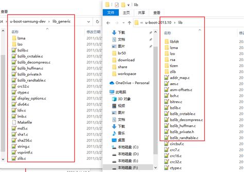 ARM uboot 的移植 从 uboot 官方标准uboot开始移植