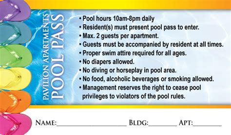 Printable Pool Pass Template