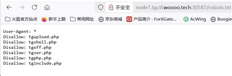 Tgctf Webtgctf题解 Csdn博客
