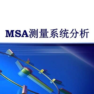 培训服务 诺德企业管理咨询苏州有限公司