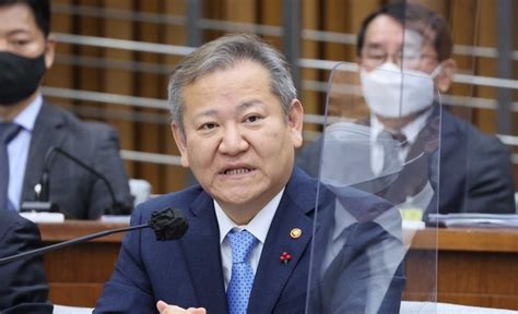 여야 이태원 국조 2차 청문회서 ‘이상민 거취 놓고 공방전
