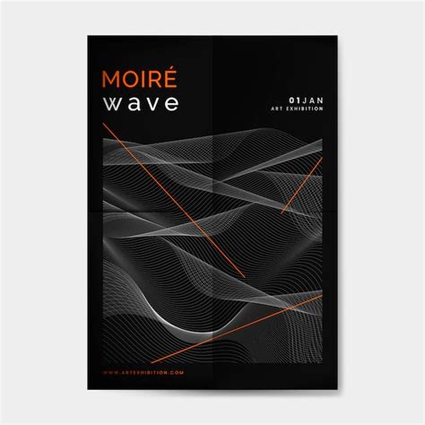 모아레 패턴 배경 무료 벡터