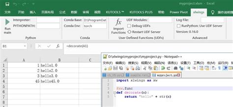 在excel中启用python宏：记xlwings在win10下的完全安装 知乎