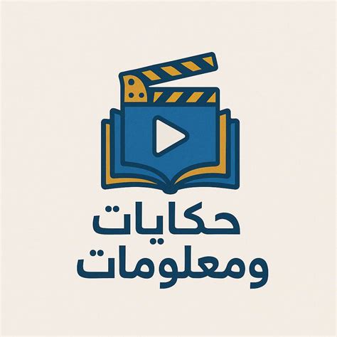 رانيايوسف و هيديكرم و ياسمينصبري و نانسيعجرم وتمارين قاسية