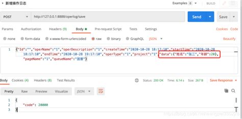 Mybatis中的自定义typehandler处理postgresql中的jsonb类型jsonbtypehandler Csdn博客