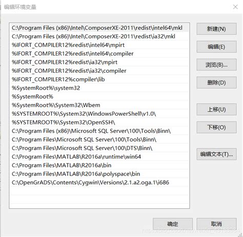 关于opengrads的环境变量path路径过长的解决方法 Csdn博客