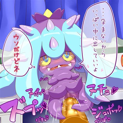 Rule 34 1 1 2017 Alacarte Blue Eyes Bodily Fluids Censored Digital Media Artwork Duo