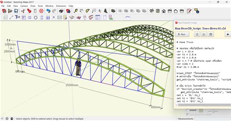 🫳ลอ การประยุกต์ใช้คอมพิวเตอร์ในงานวิศวกรรมโครงสร้าง Sau