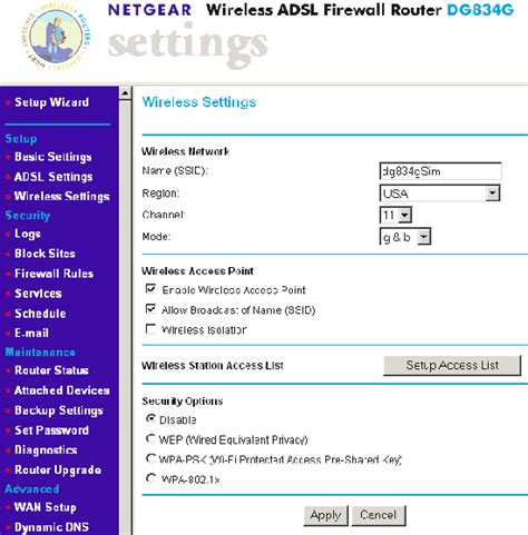 Netgear Wireless Router Configuration