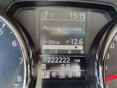 «Красивый» пробег — Nissan Qashqai (1G), 2 л, 2011 года | наблюдение ...