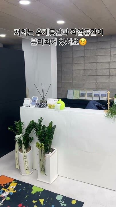 자동차 Ppf 랩핑 필름and코팅 전문 시공샵prowrap프로랩 입니다 Youtube