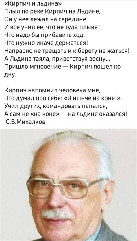 Пин от пользователя Анна Барахтина на доске мудры Литература цитаты Цитаты сильных женщин