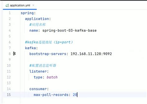 Kafka40 启动。修改配置： Csdn博客