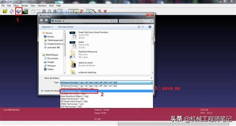 文件转为stl文件 sketchup文件怎样导入到solidworks中？ csdn博客
