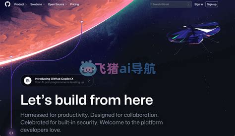 Github官网一个在线软件开源代码托管平台 非猪ai导航