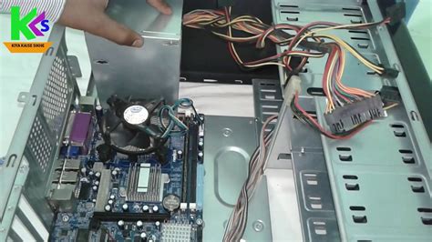 Hindi How To Assemble A Computer Cpu Step By Step Kiya Kaise Sikhe Youtube