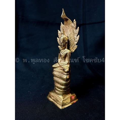 พระพุทธรูปทองเหลือง3นิ้ว ถูกที่สุด พร้อมโปรโมชั่น พ ย 2022 Biggoเช็คราคาง่ายๆ